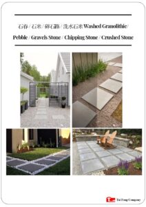 石春 / 石米 / 碎石路 / 洗水石米 Washed Granolithic/ Pebble / Gravels Stone ...